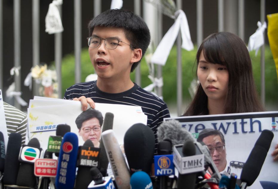 【香港】逮捕民主運動者嚴重侵害表達自由 | 國際特赦組織台灣分會